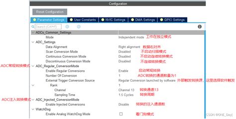 Stm32物联网项目：使用adc采集实验板上ntc热敏电阻测量温度 物联沃 Iotword物联网