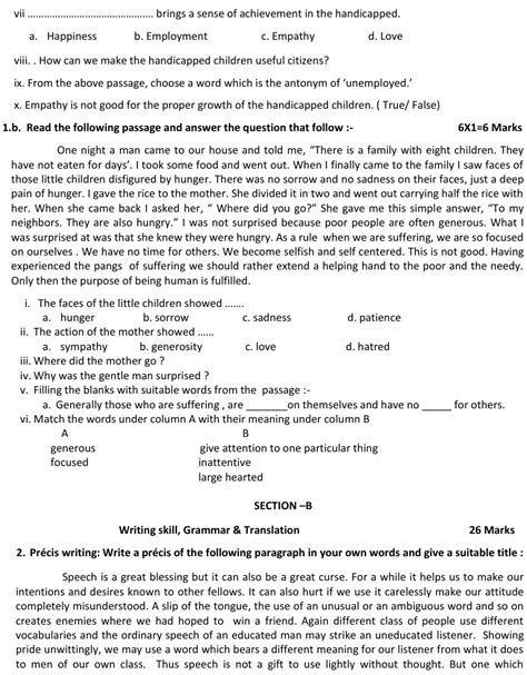 Model Test Paper Plus Two General English 2020 21 Plus Two