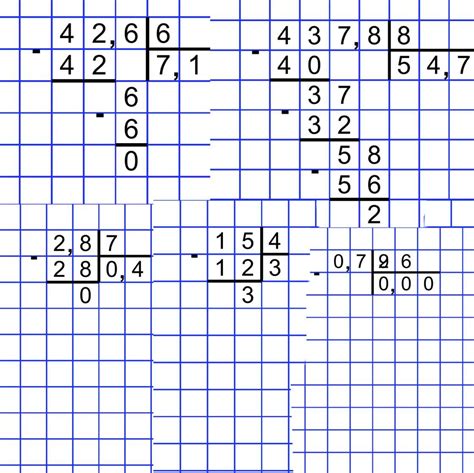 Виконай в зошиті ділення у стовпчик 1 4266 2 43788 3 287 4