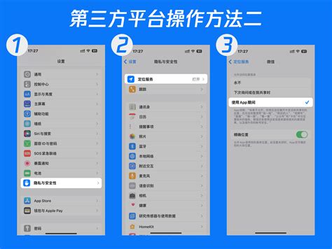 了解详情 腾讯问卷