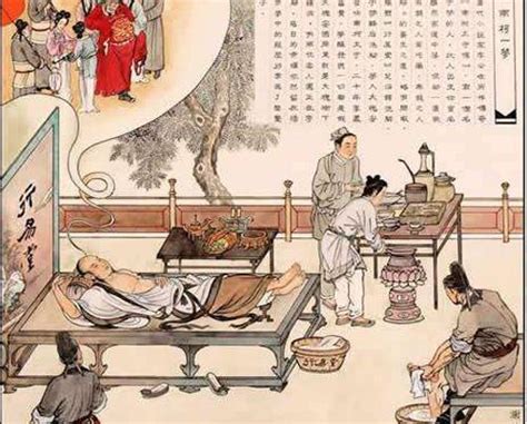 沧海趣谈历史每日典故之南柯一梦成语篇
