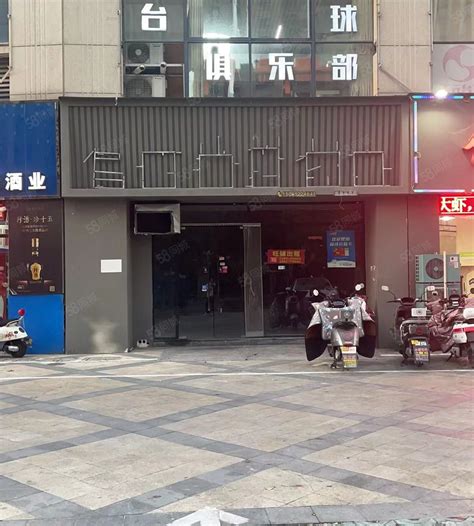 【7图】（京亚免费找店）清江浦清扬路沿街旺铺出租淮安清江浦楚秀园商铺租售生意转让出租 淮安58同城