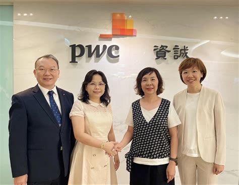 天明製藥攜手資誠聯合會計師事務所 宣誓永續發展ESG 打造企業淨零競爭力 蕃新聞