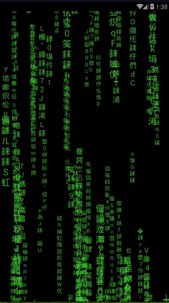 Android各种动画效果android 动画效果demo Csdn博客