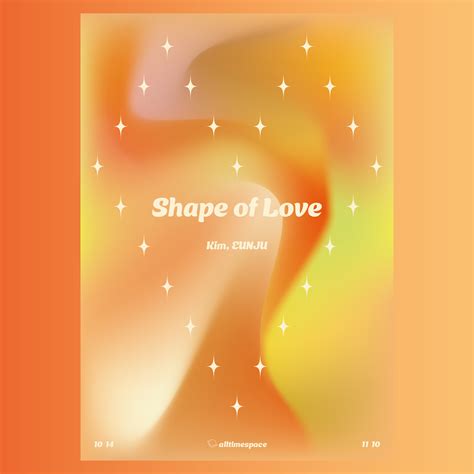 사랑의 모양 전시 정보 오픈갤러리