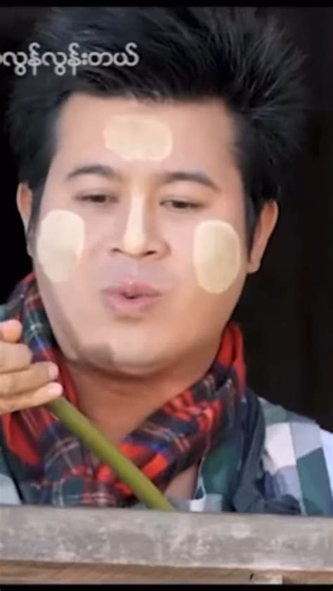 တွံတေးသိန်းတန်တောင် သူတို့သားအဖ လောက် တွံတေး မသိန်းတန်ဘူး 😄😄 Youtube
