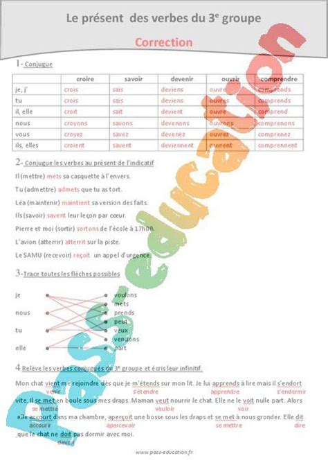 Verbes du ème groupe Présent Cm Exercices par Pass education fr jenseigne fr