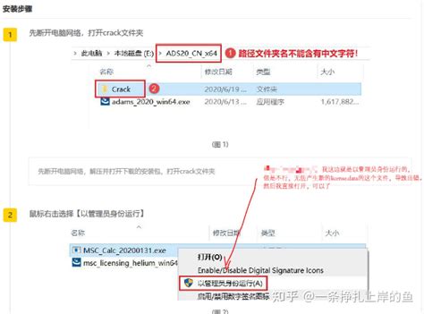 msc license file 27500 hostname错误处理记录 知乎