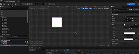 【ue5】环形菜单教程 Csdn博客 【ue5】环形菜单教程 Csdn博客