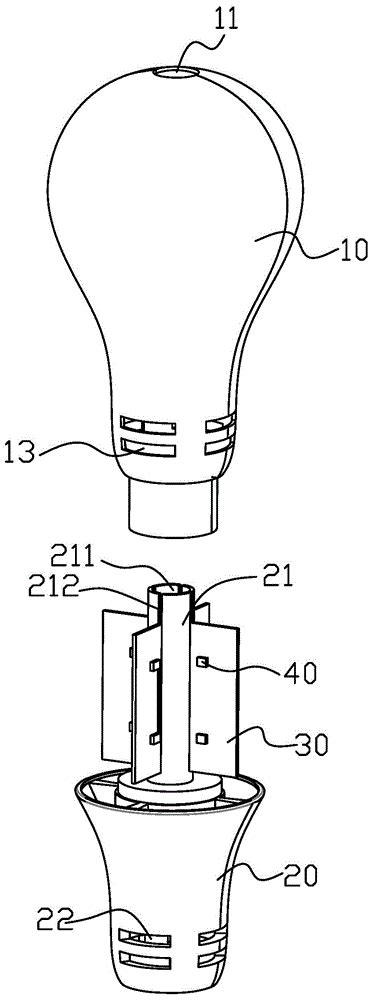 Led Lamp Heat Dissipation Structure Eureka Patsnap