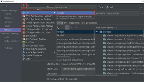 重拾大数据之hadoop Mapreduce Csdn博客