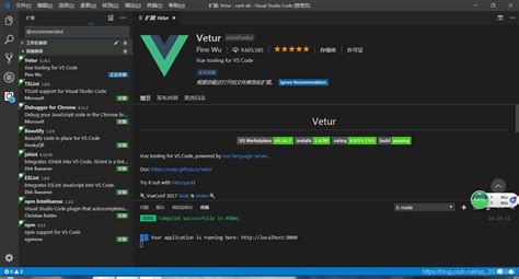 Vue文件代码自动补全设置(idea编辑器) 程序员大本营 Vue文件代码自动补全设置(idea编辑器) 程序员大本营