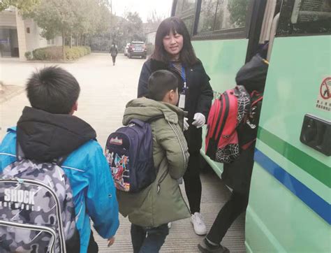 课后服务运输保障让家长安心 仪征日报