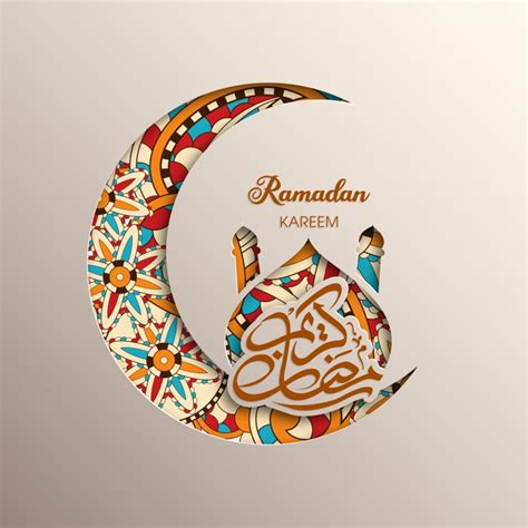 دانلود وکتور کارت تبریک ماه مبارک رمضان با خط عربی دانلود رایگان فایل