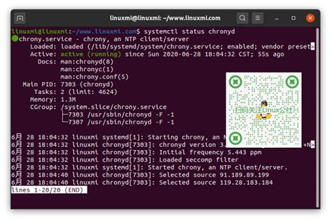 如何在Linux中安装和使用Chrony时间同步 Linux迷