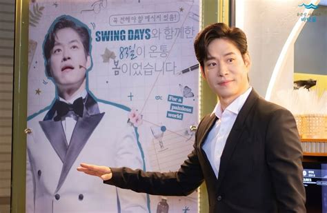 프리지아 커피차 연예인 서포트 케이터링 간식차 안유진 커피차 프리지아커피차 ”엔딩은 마치 승리한 것처럼 크라임씬 제로💛 노랑노랑 참 예뻤던 유진