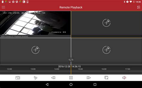 ivms 4500 hd apk for android download