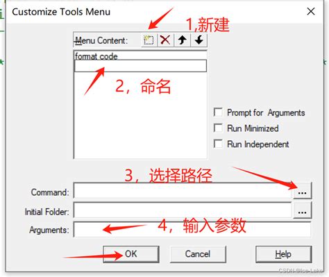 keil格式化代码工具astyle的使用 keil格式化工具 csdn博客
