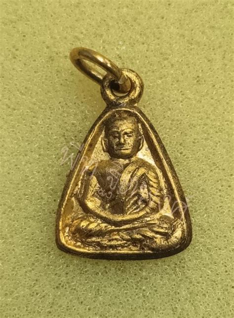 เหรียญจอบเล็กหลวงพ่อเงินวัดบางคลาน ปี 2516 แท้100 Ennxo