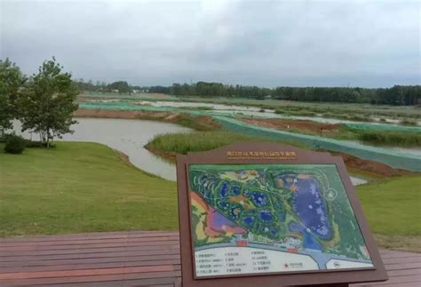 周口铁路公园森林公园沙河湾湿地公园植物公园最新进展 搜狐大视野 搜狐新闻