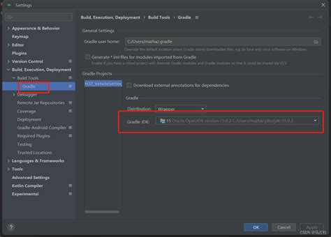 记录gradle Project Sync Failed 问题解决方案 Csdn博客