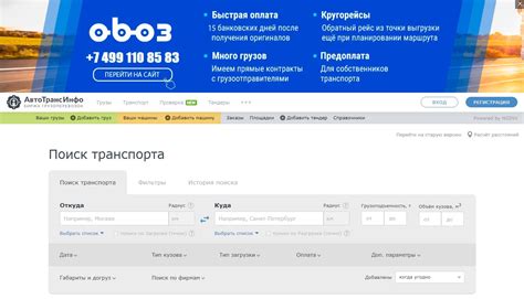 set constant js scriptlet have stopped working v1 25 3b2 · issue 947 · ublockorigin ublock