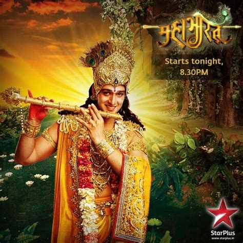Star Plus Mahabharat Krishna Flute