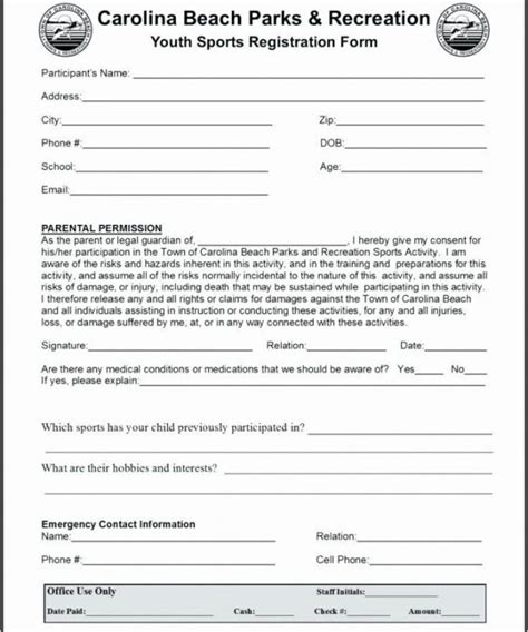 Scrap Disposal Form Template
