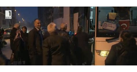 Четири автобуса от един от кварталите на Бурса потеглиха за България