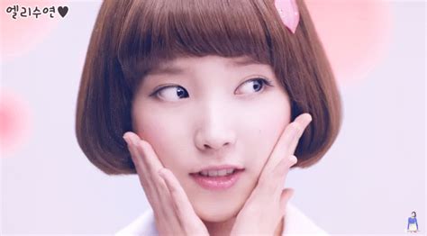 오랫만에 아이유 짤 던집니다 모바일주의 쓰레빠닷컴