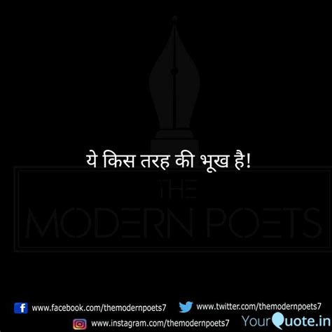 Quotes And Writings By Anshul Joshi Yourquote