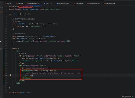 笔记二十六、react中路由懒加载的扩展使用 Csdn博客 笔记二十六、react中路由懒加载的扩展使用 Csdn博客