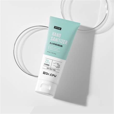 화장품 패키지 디자인 I 로고디자인 디자인바른 화장품 디자인 화장품 제품 디자인