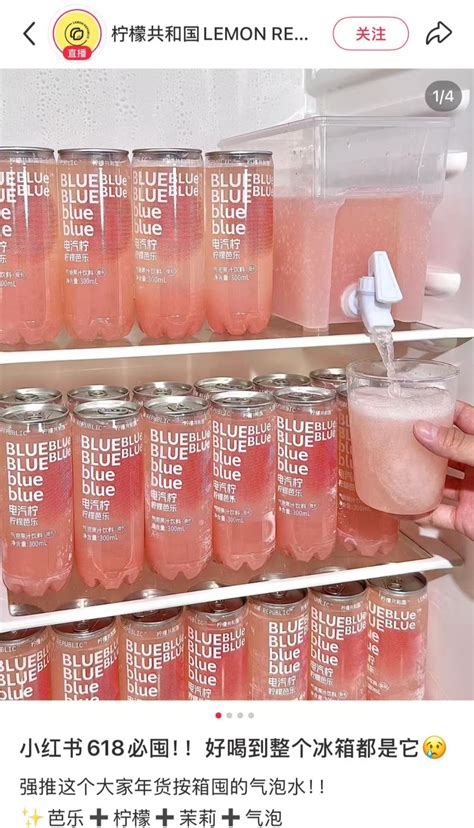 圣培露：高端水的黄金圈法则 Foodtalks