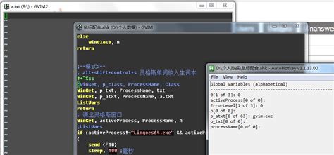 Autohotkey Winget Cannot Find Window With Wintitle As Txt But Can With Atxt Stack Overflow