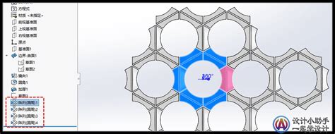 Solidworks曲面怎么画？solidworks曲面实例 设计学院 设计软件教程自学网