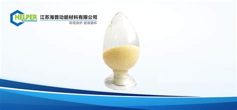 植酸提取精制除钙树脂 知乎