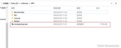 Windows安装mpi及python安装mpi4py下载mpi4py代码在vmware Csdn博客