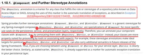 Spring注解的使用步骤，component注解创建的对象名称，常用注解component、repository、service以及