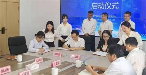 武汉农商行咸宁分行成为咸宁首批园区联合贷业务合作银行 腾讯新闻