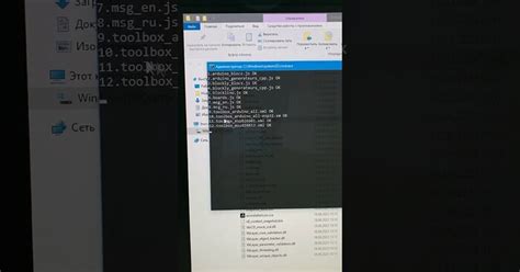 Как обновить приложение Ardublock Пикабу