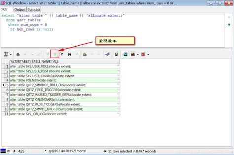 Oracle数据库中，dmp格式导入导出，表没有数据的情况下，该表导入会缺失dmp文件导入oracle10g后没有数据 Csdn博客