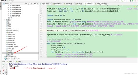 【python】pytorch（cnn）实现垃圾，宝石，表情，车牌，鸟类，食物等各种分类 阿里云开发者社区
