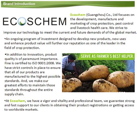 High Efficiency Agrochemical Herbicide 480 Gl Sl 757 Wsg 41 Sl