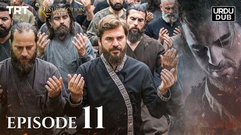 Ertugrul Ghazi Urdu Episode 11 Season 1 Youtube