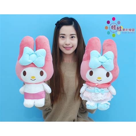 美樂蒂娃娃~正版授權~美樂蒂玩偶~可以學習穿脫玩偶~melody玩偶~三麗鷗玩偶~生日 情人節禮物禮物 蝦皮購物
