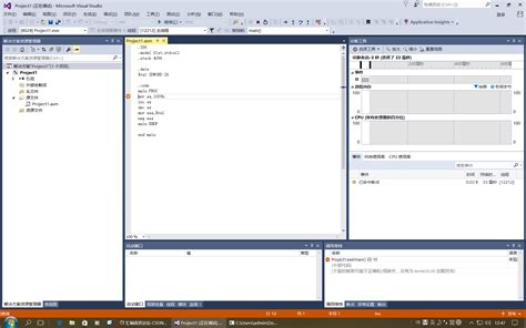 Vs2017汇编程序调试出问题。。。。无可用源。。本人大一求指教 Csdn社区 Vs2017汇编程序调试出问题。。。。无可用源。。本人大一求指教 Csdn社区