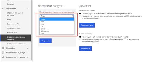 Different Ui Elements Dont Have Translation · Issue 76 · Openbmcwebui Vue · Github