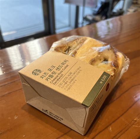 만듀🥟 On Twitter 코끼리똥으로 만든 종이로 만든 책