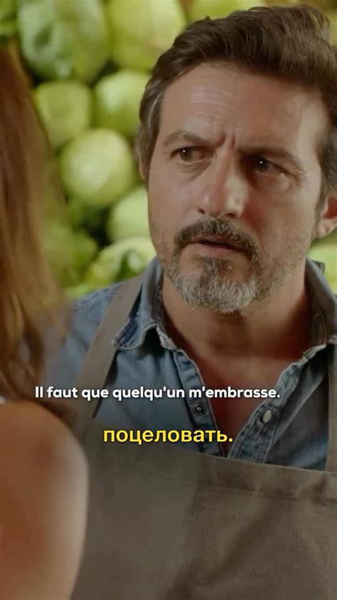 Французский язык French Courses смех франция французский французскийязык француз